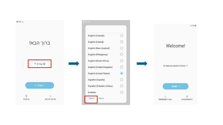 Troubleshooting - EVA Plus - QR Code Scanning - Liger MDM Enrollment